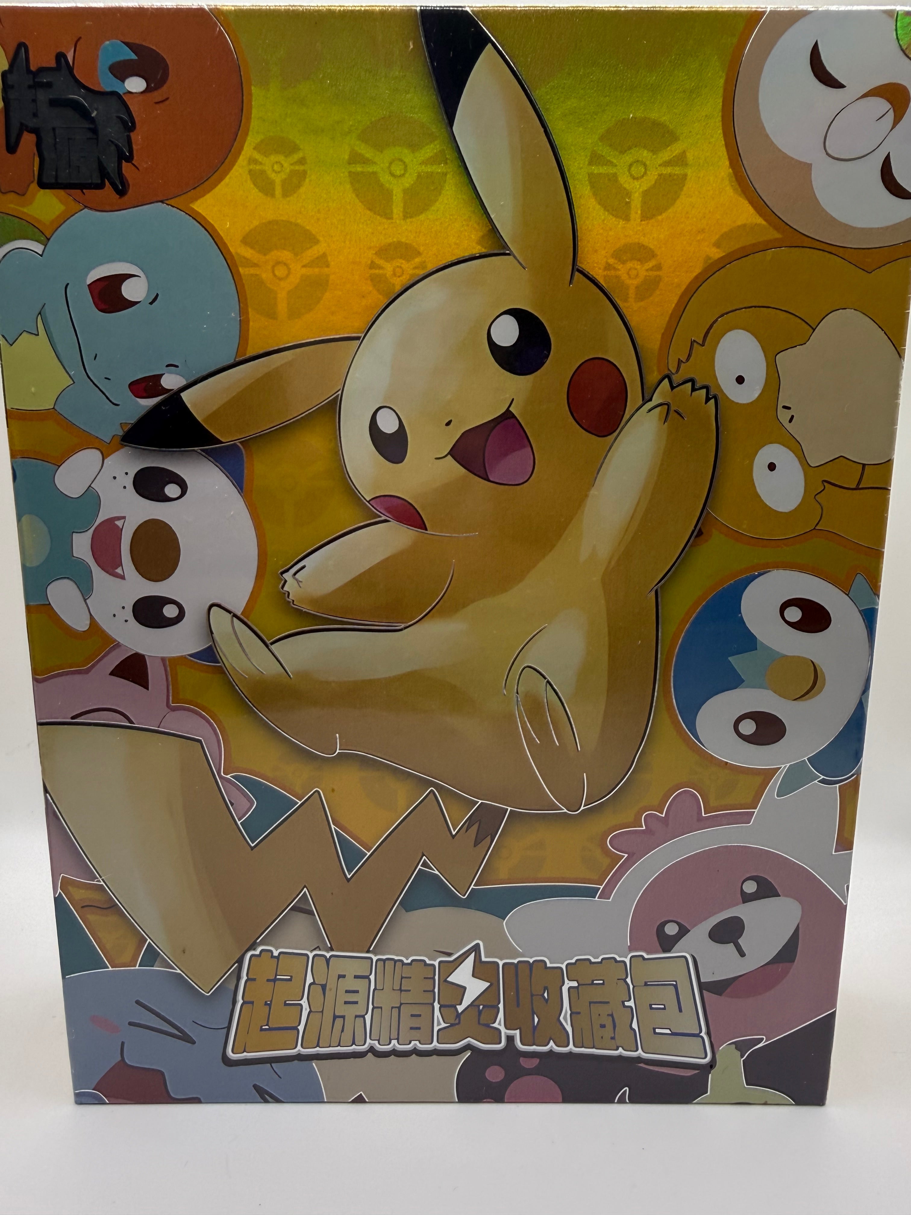 TCG Anime Kings | Rare Trading Cards, Booster Boxes, & Collectibles